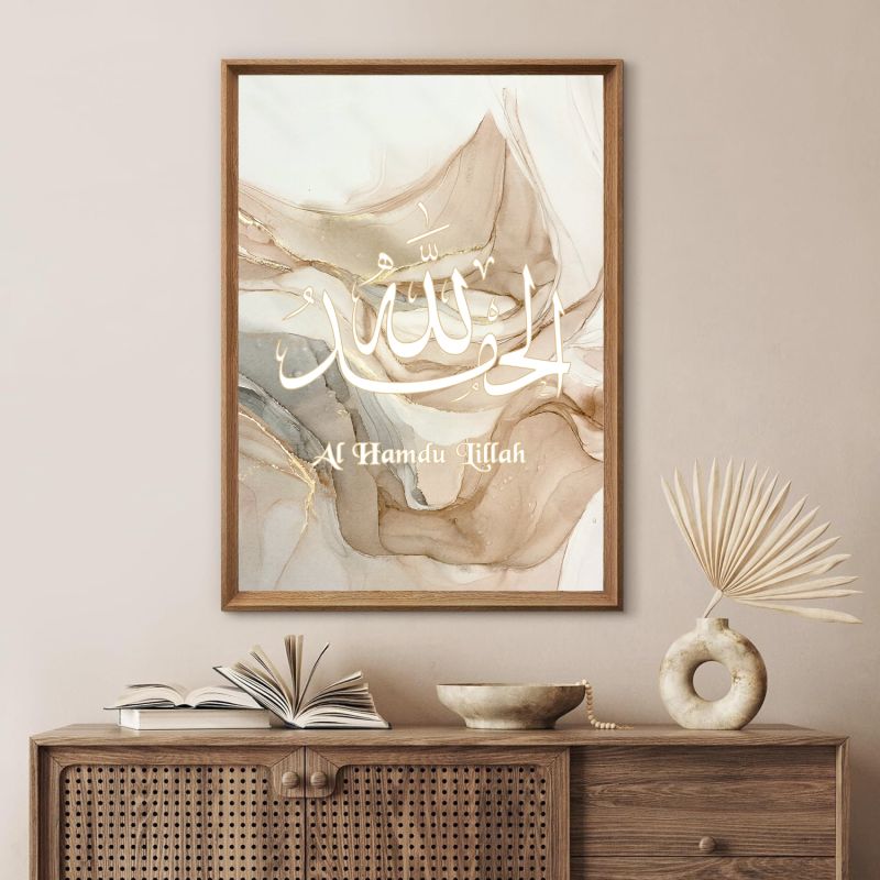 Poster – Elegantie van Arabische kalligrafie / Marmerpatroon / Al Hamdu ...