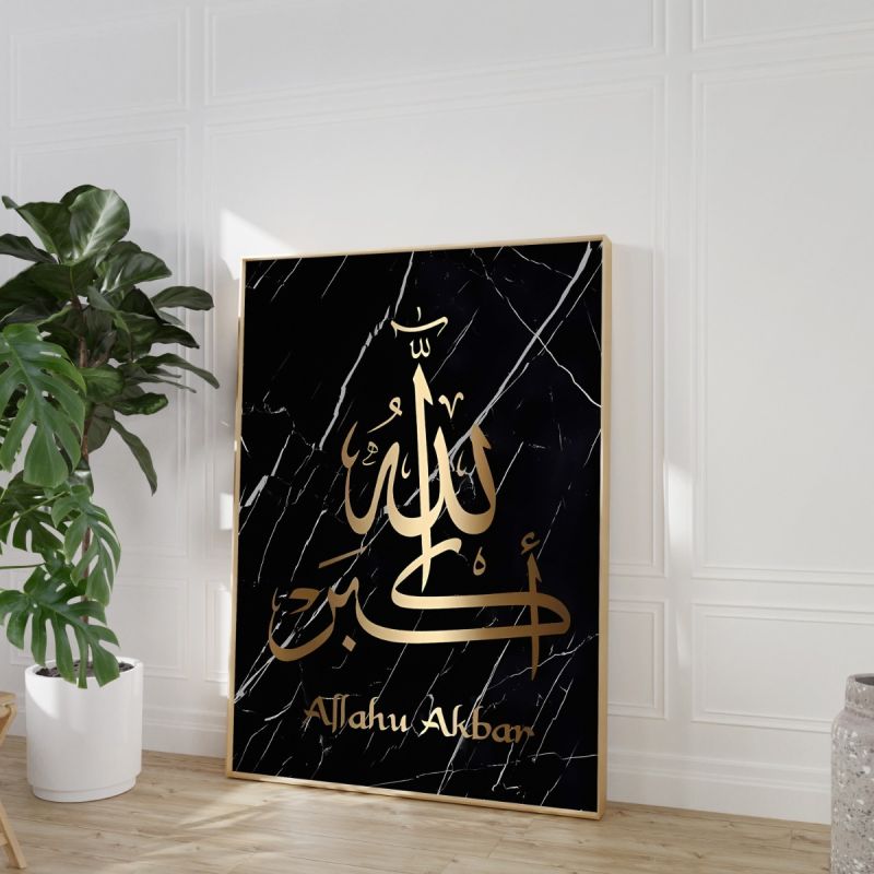 Poster – Islamitische Allahu Akbar Black Gold-poster